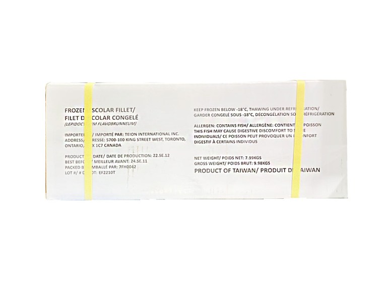 Frozen Premium Escolar Fillet (GW 27lbs)