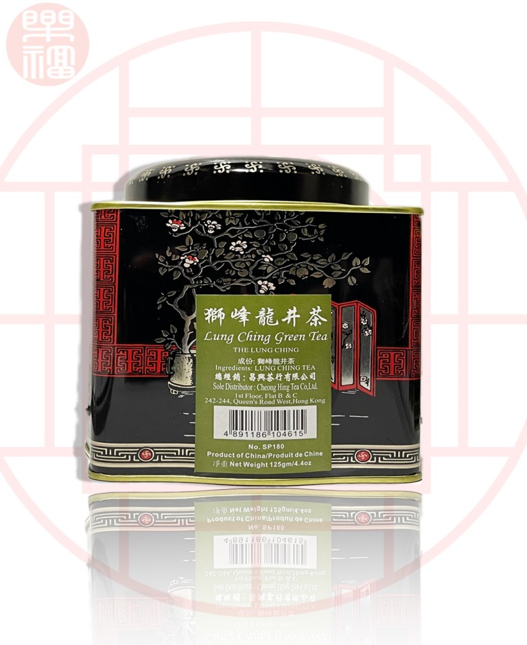 Fancy tin LungChing green tea 125g