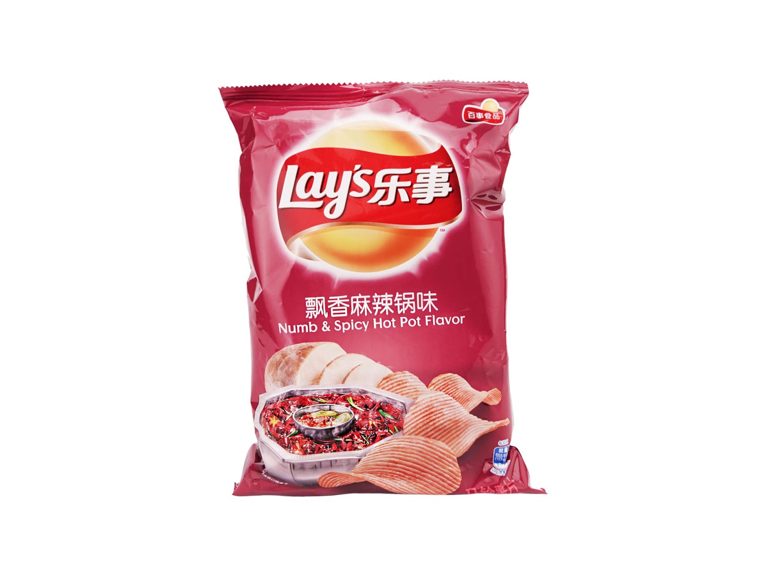 Lay’s Potato Chips Mala 70g