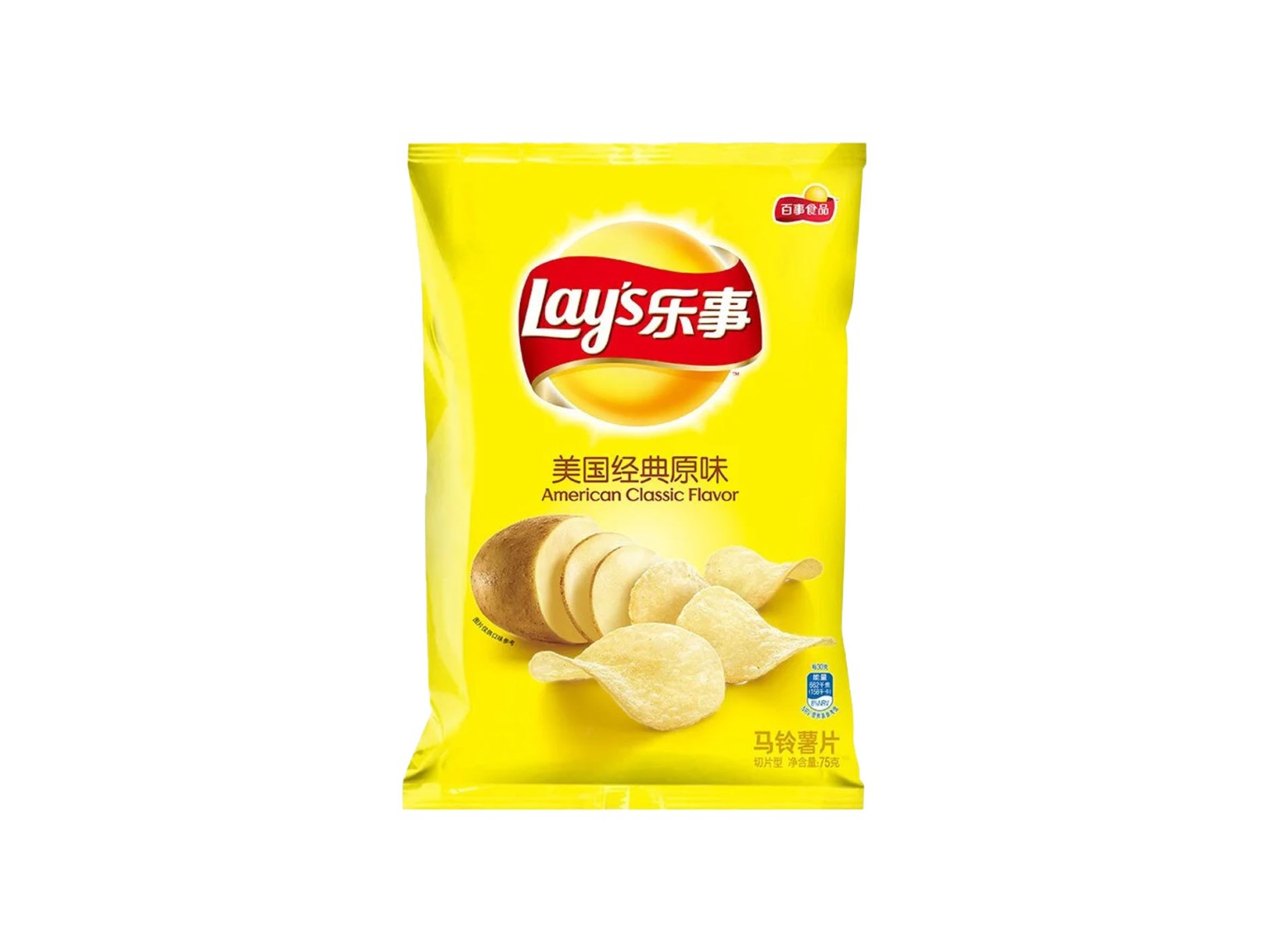 Lay’s Potato Chips Classic American 70g