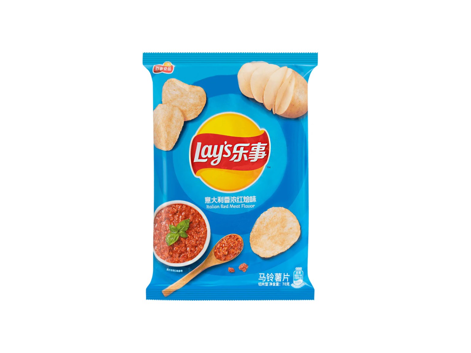 Lay’s Potato Chips Roasted Chicken Wing 70g