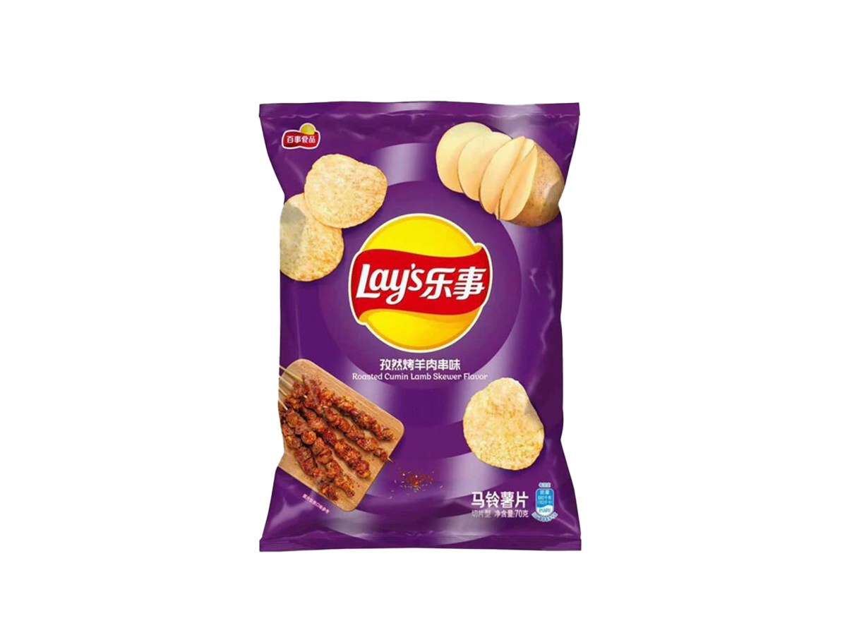 Lay’s Potato Chips Cumin Lamb Kebab 70g