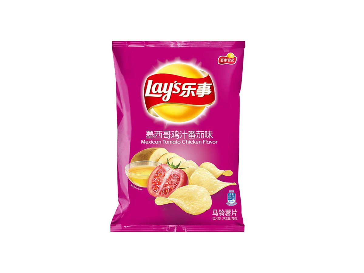 Lay’s Potato Chips Chicken & Salsa 70g