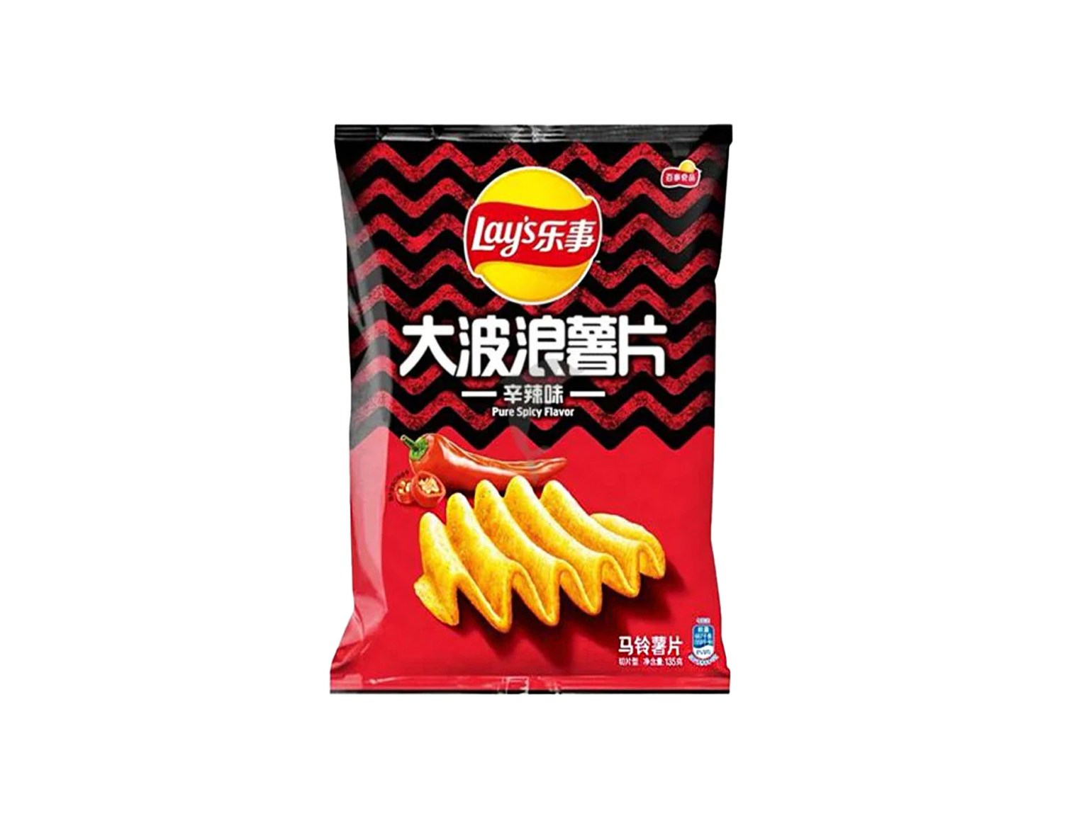 Lay's Potato Chips Pure Spicy 70g
