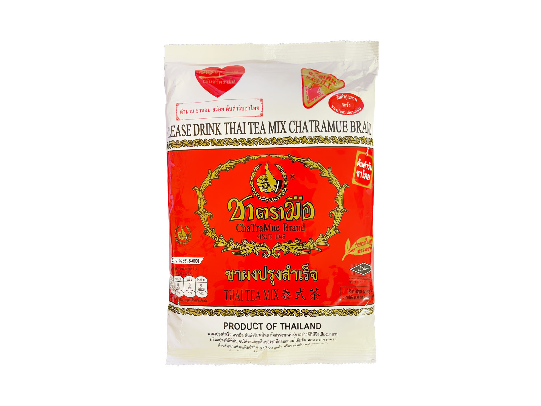 ChaTraMue Thai Tea Mix 400Gx40bags RED