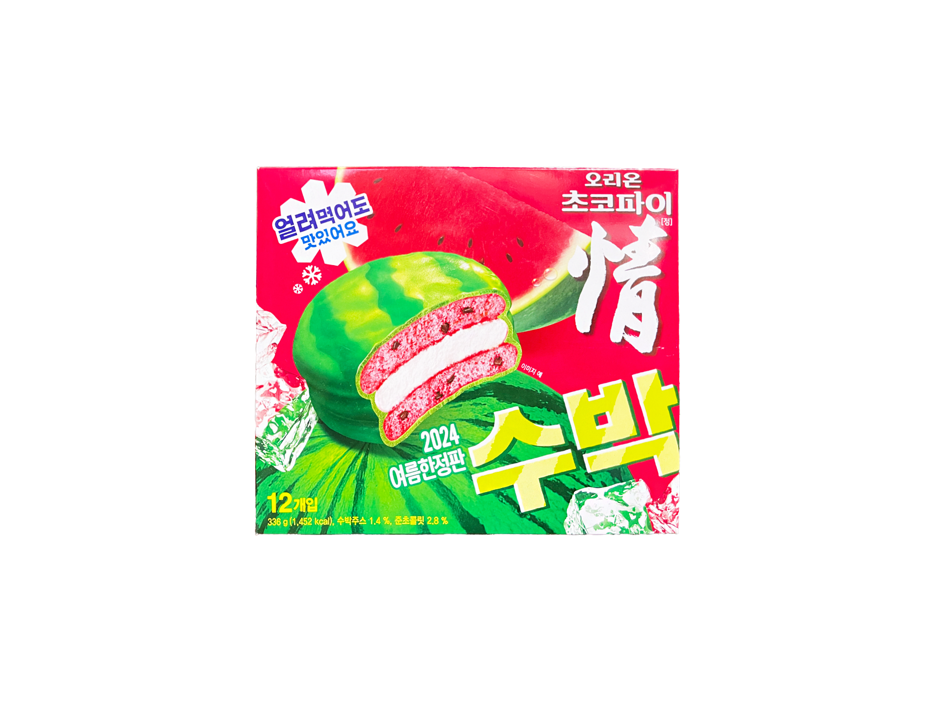 Orion Choco Pie WATERMELON 12pcsx10box/case