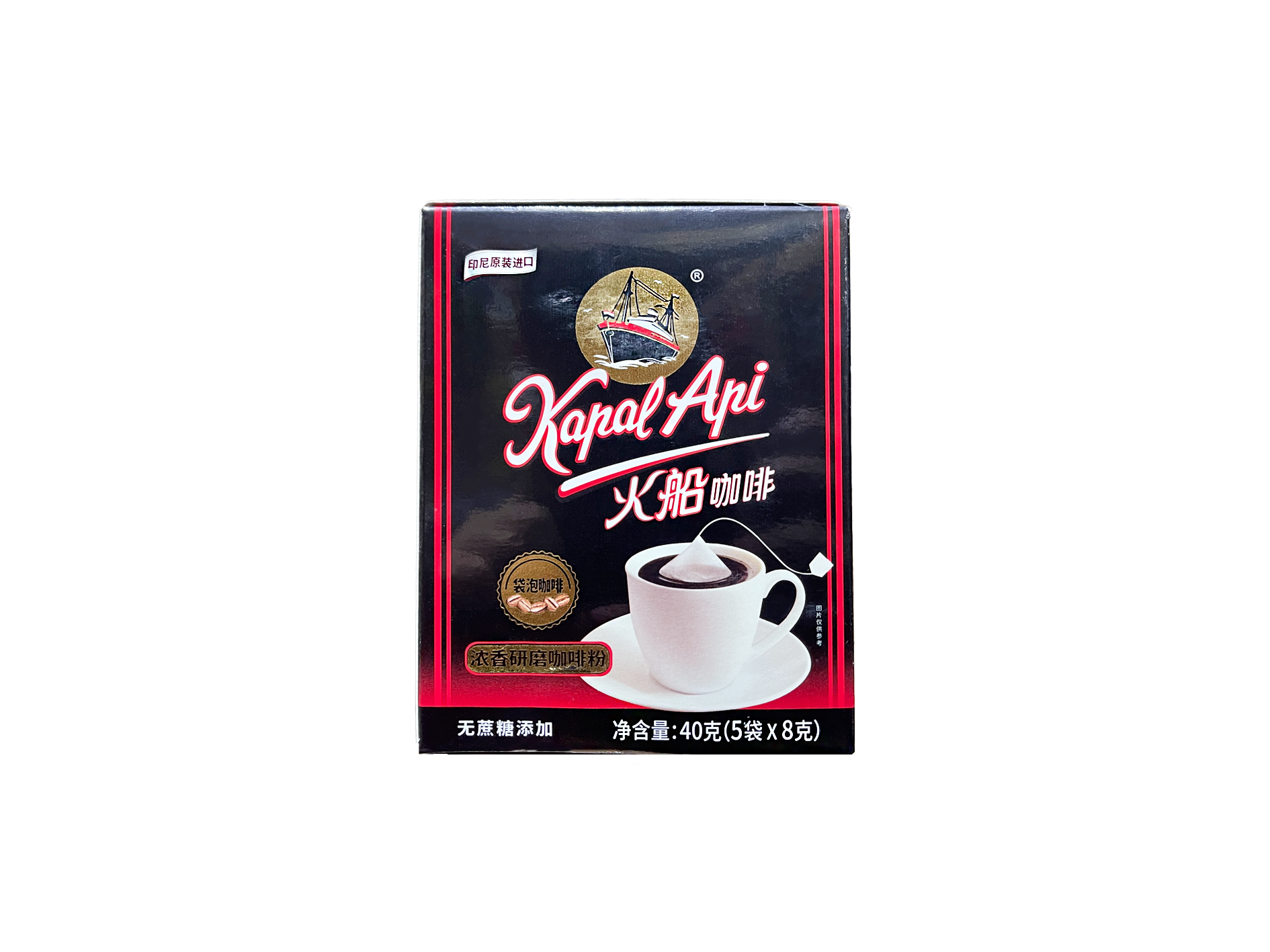 Kapal Api Coffee Powder 40gx20box/case